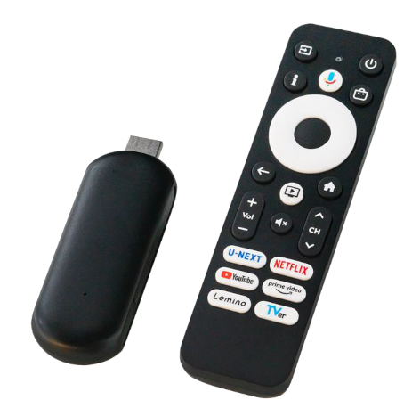 Life Stick交換手続きフォーム